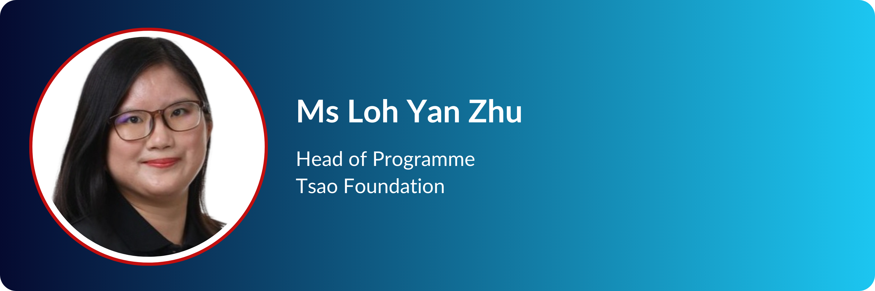 Ms Loh Yan Zhu